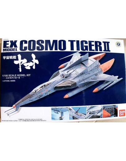 BANDAI 1/100 GUNDAM PLASTIC KIT - 149840 - EX MODEL COSMO TIGER II ...